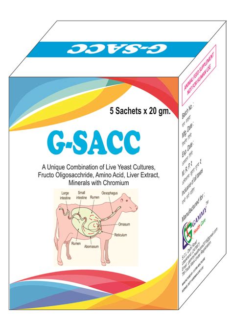 Feed Grade Rumen Buffer For Cattle Packaging Size 200 Gm Packaging Type Box At ₹ 80 Kg In