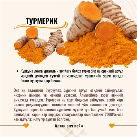 Алтан эмч Алтан эмч Added A New Photo