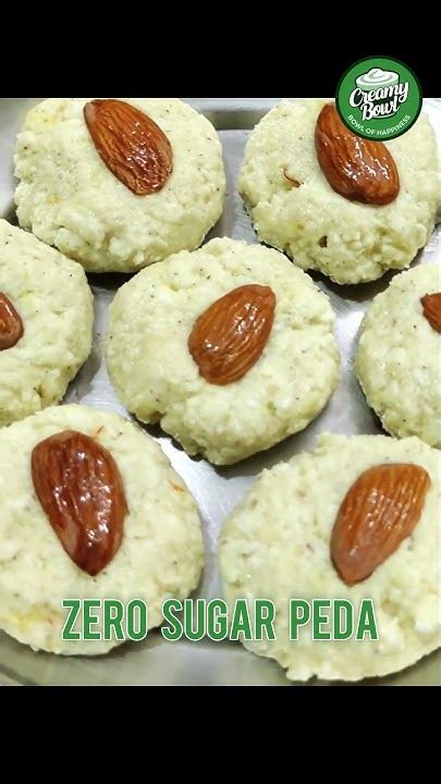 How To Make Zero Sugar Peda Recipe बिना चीनी के पेड़े कैसे बनाये