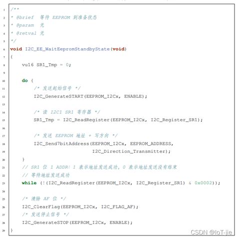 i2c—读写eeprom i2c读写eeprom csdn博客