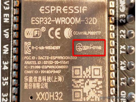オススメのesp32開発ボード＆開発環境＋初期設定 Mywebnote 備忘録