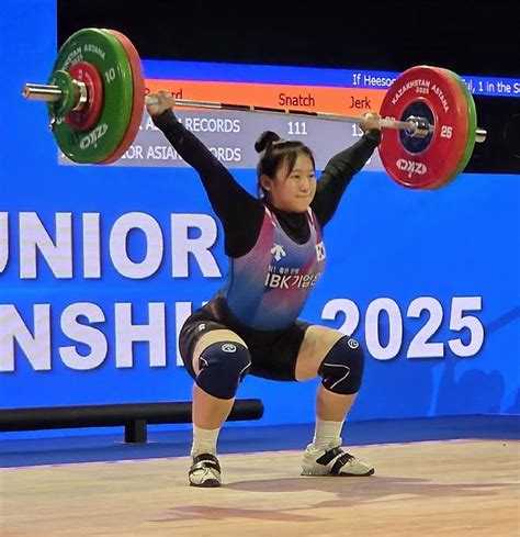 역도 Dna 전희수 亞주니어대회 金 3관왕