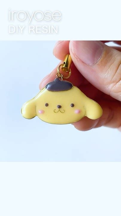 【レジン】ポムポムプリンのかわいいチャームを作ってみた Diy ポムポムプリン Sanrio Youtube