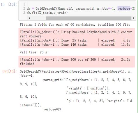 笔记KNN之网格搜索与k近邻算法中更多超参数 DbWong 博客园
