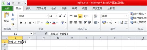 Python常用模块12 Python的xlsxwriter模块操作excel 墨天轮