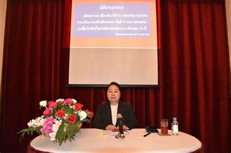 ການຈັດພິທີປາຖະກະຖາເຜີຍແຜ່ ແລະ ເຊື່ອມຊືມເນື້ອໃນກອງປະຊຸມວຽກງານການເມືອງ ແນວຄິດທົ່ວປະເທດຄັ້ງທີ V ແລະ