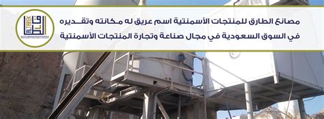 React Maintenance Group React Maintenance Group Pty Ltd