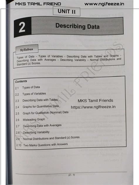 fds unit 2 pdf