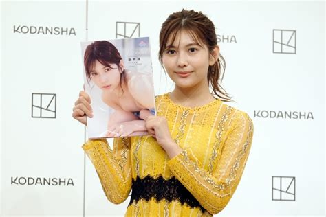 新井遥がファースト写真集！ミスマガ2020のグランプリ Tokyo Headline