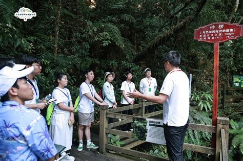 “走进热带雨林·守护国家公园”——大学生志愿者相聚海南开启生态研学之旅 中国网