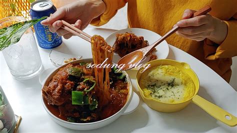 Vlog 충동구매한 3kg 돼지등뼈 나만 어려운 계란찜😓 당신은 결국 무엇이든 해내는 사람 완독 미니어쳐 만들고 돼지국밥 먹는 자취브이로그 Youtube