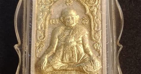 Milamber Thai Amulets And Boochas Collection Wat See Lam Yong Surin Phra Phong Luang Pu Hong Be2550