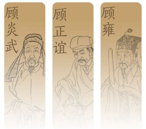 沪派江南｜金山·亭林雅集之《 字”在亭林》