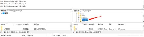filezilla 使用ssh连接到服务器 上传下载文件 filezilla 连接ssh csdn博客