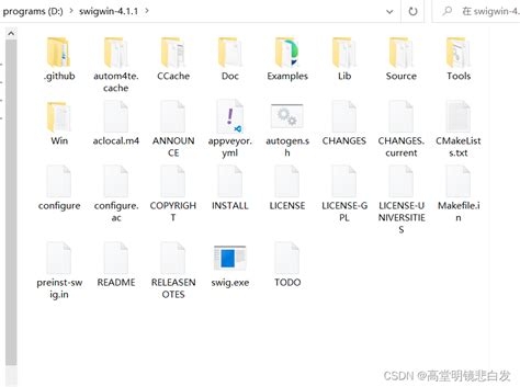 C向python集成：使用swig实现c类的python接口 Csdn博客
