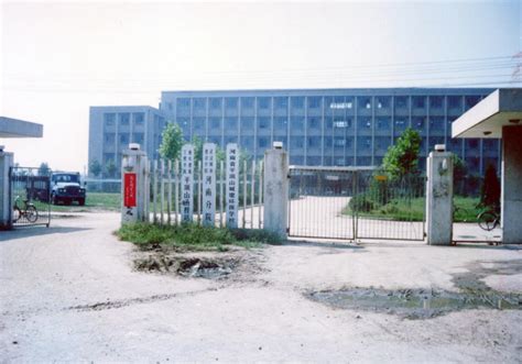 河南城建学院赋 校友网