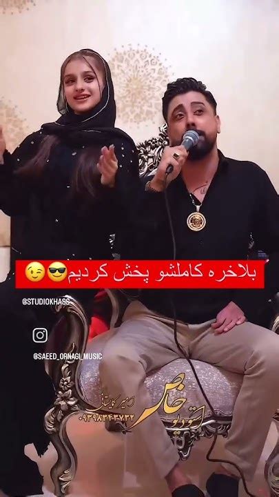 سلطان سعید کریمی Youtube