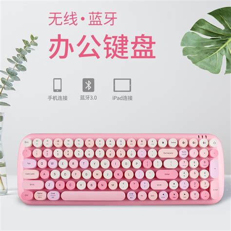Mofii Mofi Wireless Bluetooth Keyboard Mobile Phon Grandado