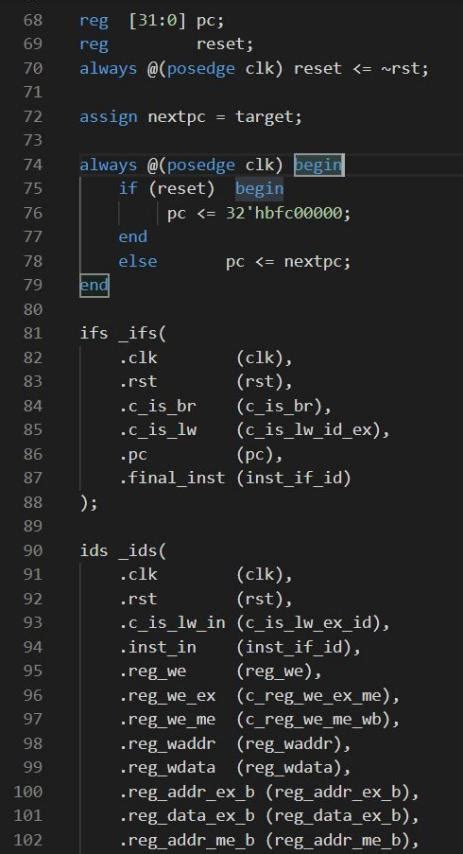 五级流水线cpu设计verilog代码vivado仿真 Csdn博客