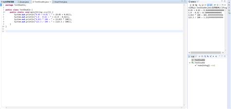 课后作业 王垚基 博客园