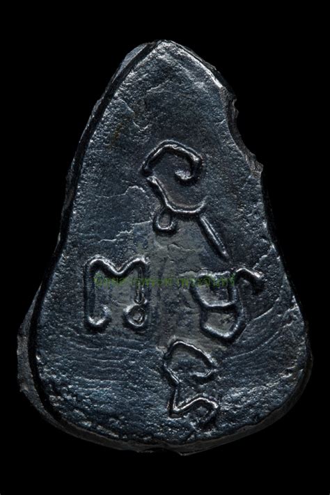 นิตยสารพระท่าพระจันทร์ View Post