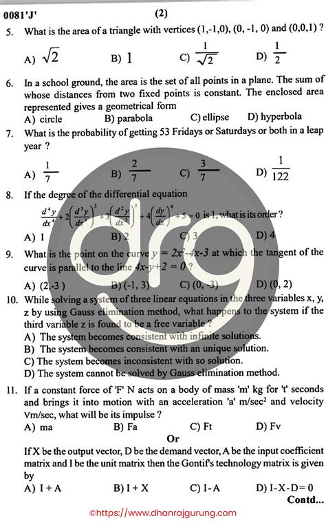 Math Neb Grade Xii 2079 2022 New Course Question Paper Set1