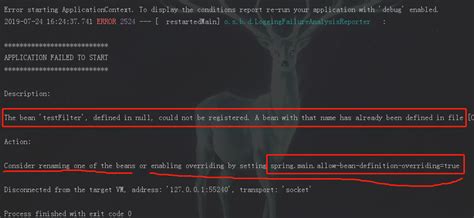 SpringBoot系列Filter 过滤器 huanzi qch 博客园