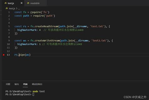 node js stream模块（三）背压机制 csdn博客