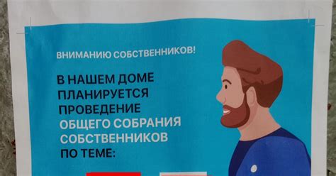 Нужна помощь Пикабу