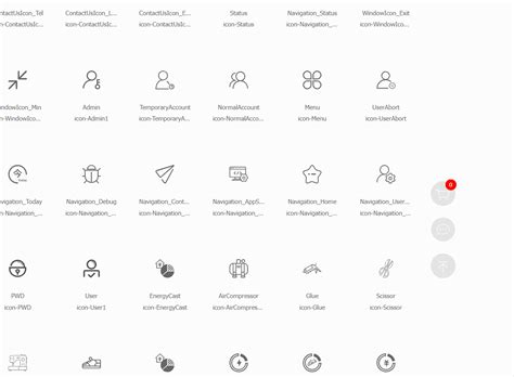 Antdesign Vue菜单配置图标kekenai的技术博客51cto博客