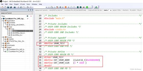Stm32通过iar使用外部拓展sram实现堆栈空间最大化stm32 外扩psram Csdn博客