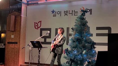 기다림 설레임 ㅡ 카니 원곡 강허달림 Youtube