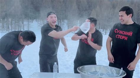 Дагаж хийхийг хатуу хориглоно • Do Not Do This Youtube