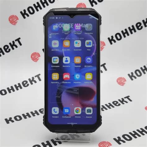 Doogee V Max — Новый смартфон купить по Беларуси с доставкой