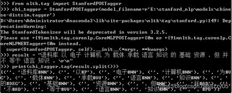 Nltk结合stanfordnlp工具包使用方法总结corenlptokenizer Csdn博客