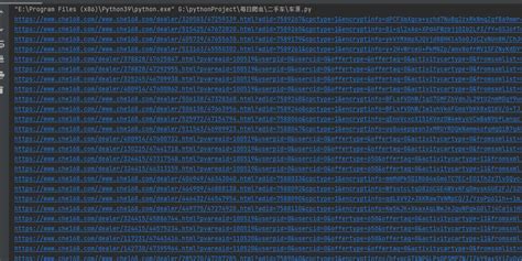 Python 实战Python 采集二手车数据超详细讲解 三周年连更 BROKEN InfoQ写作社区