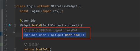 Flutter使用getx进行数据状态管理，实现页面响应式flutter Getx 数据源维护 Csdn博客