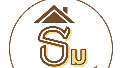 Thai Royal ไอศกรีม ไอติม ร่มเกล้า สั่งอาหารเดลิเวอรี Wongnai X Line Man