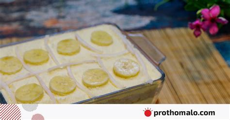 স্বাদ ও সুস্বাস্থ্য দুটোই মিলবে এই রেসিপিতে প্রথম আলো