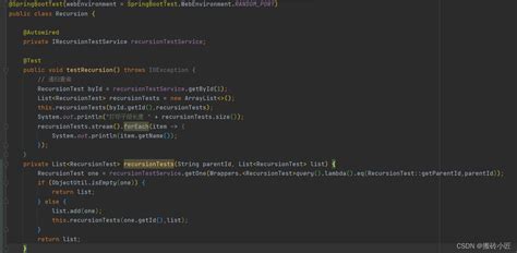 Java 根据父级id递归查询所有子级数据java根据父节点id递归查询所有子节点 Csdn博客
