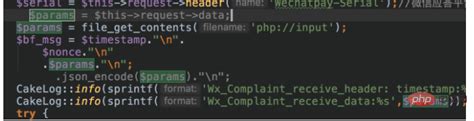 How To Solve The Problem Of Garbled Characters In Wechat Payment Api V3