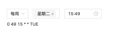 React开发的Cron组件 在线生成表达式 react cron插件 CSDN博客