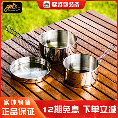 Set De Vaisselle De Camping En Acier Inoxydable Edcnatural Player