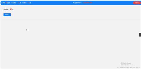 python计算机毕设【附源码】智慧教育课程资源平台（django mysql 论文 基于python以及mysql来实现一个教学资源库