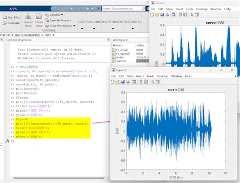 3 4 audio quantization