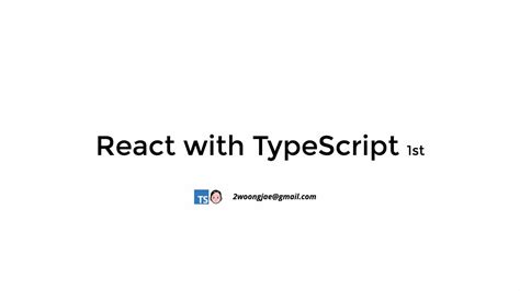 타입스크립트 코리아 201706 React With Typescript 세미나 1 React 개요 Youtube