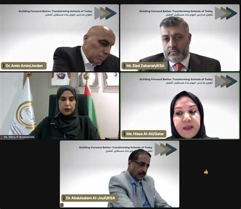 samia kazi on linkedin qrtaforum2022