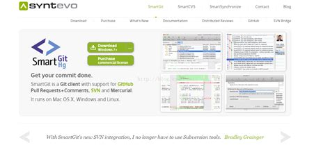 git smartgit使用详解 csdn博客