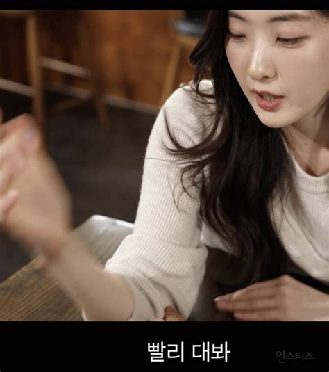 이성친구끼리 이런 스킨십 가능 Vs 불가능 인스티즈 Instiz 이슈 카테고리