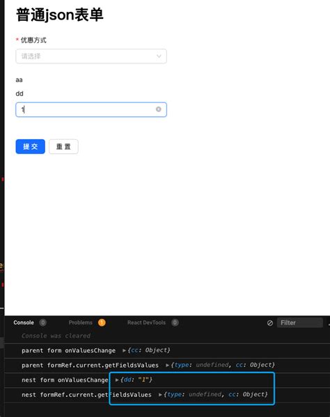 🐛 Bug 最新版嵌套form存在bug，2327版本都是ok的 · Issue 6842 · Ant Designpro
